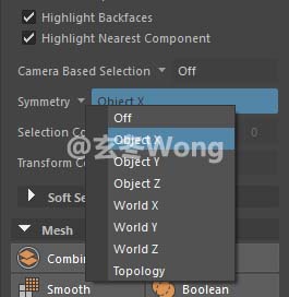 [Maya]Modeling Toolkit 教程03：Symmetry Tool